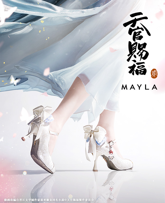 天官賜福 貮 アイコニック シューズ オブジェ パンプス- MAYLA